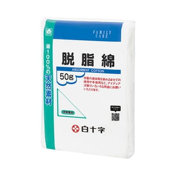 在庫状況：お取り寄せ/5日〜7日で出荷/※仕様及び外観は改良のため予告なく変更される場合がありますので、最新情報はメーカーページ等にてご確認ください。◆綿100％の天然繊維を使用していますので、やわらかく吸収にも優れています。◆蛍光染料は一...