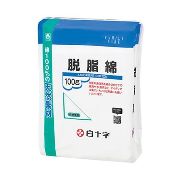 在庫状況：お取り寄せ/5日〜7日で出荷/※仕様及び外観は改良のため予告なく変更される場合がありますので、最新情報はメーカーページ等にてご確認ください。◆綿100％の天然繊維を使用していますので、やわらかく吸収にも優れています。◆蛍光染料は一...