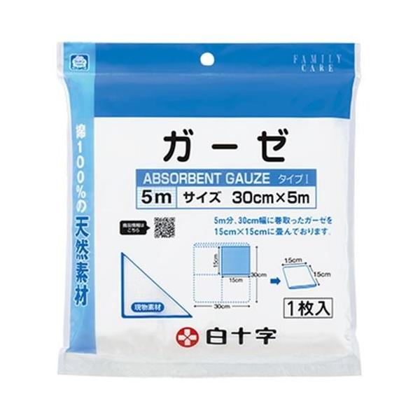 在庫状況：お取り寄せ/5日〜7日で出荷/※仕様及び外観は改良のため予告なく変更される場合がありますので、最新情報はメーカーページ等にてご確認ください。◆綿100％の天然繊維を使用、やわらかく吸収にもすぐれています。◆蛍光染料は一切使用してい...