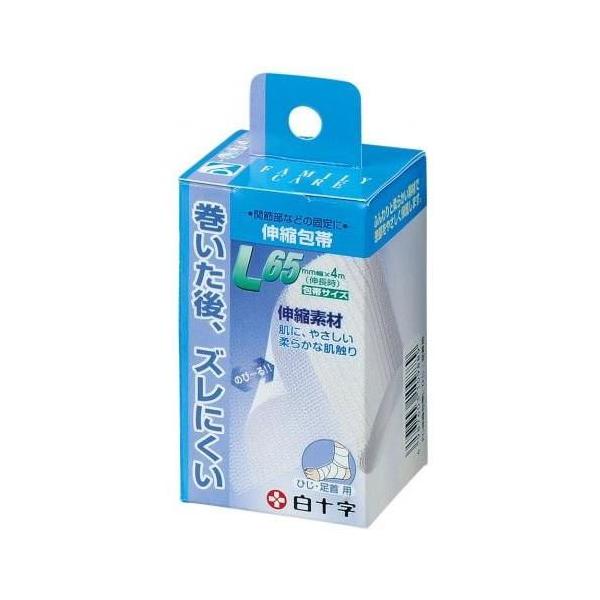在庫状況：お取り寄せ/7日〜10日で出荷◆/※仕様及び外観は改良のため予告なく変更される場合がありますので、最新情報はメーカーページ等にてご確認ください。◆伸縮自在なので、ひざやひじなどの間接部に簡単に巻くことができます。◆巻きにくいところ...