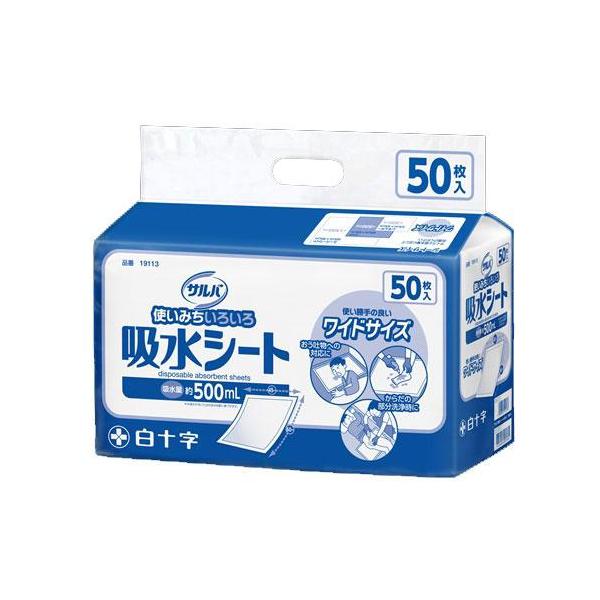 在庫状況：お取り寄せ/5日〜7日で出荷/※仕様及び外観は改良のため予告なく変更される場合がありますので、最新情報はメーカーページ等にてご確認ください。◆多目的に使えるディスポの吸収シート◆高吸収ポリマーが血液や浸出液などを素早く吸収◆清潔感...