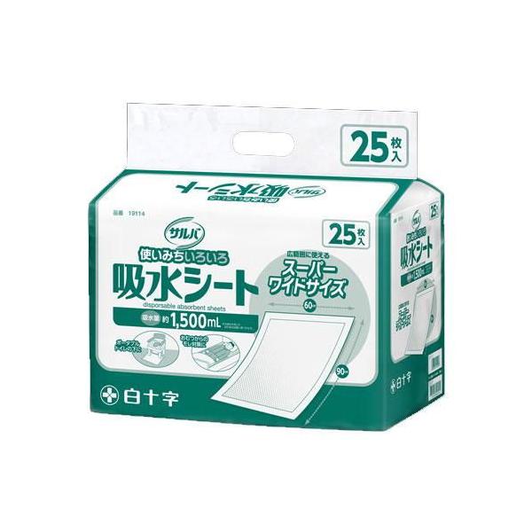 在庫状況：お取り寄せ/お届け：約2週間/※仕様及び外観は改良のため予告なく変更される場合がありますので、最新情報はメーカーページ等にてご確認ください。◆広範囲に使えるスーパーワイドサイズ(60X90CM)◆高吸収ポリマーが血液や浸出液などを...