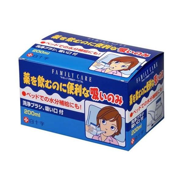 在庫状況：お取り寄せ/7日〜10日で出荷/※仕様及び外観は改良のため予告なく変更される場合がありますので、最新情報はメーカーページ等にてご確認ください。◆落としても割れにくく、蓋・吸い口に抗菌加工をしてあります。◆薬を飲むのに最適で、120...
