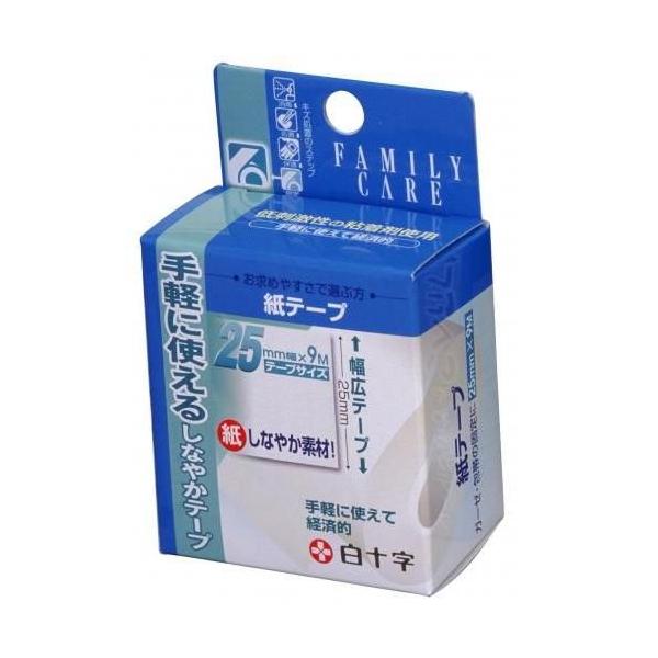 在庫状況：お取り寄せ/7日〜10日で出荷/※仕様及び外観は改良のため予告なく変更される場合がありますので、最新情報はメーカーページ等にてご確認ください。◆薄くて強度が十分な『しなやか素材』。◆紙なので簡単に切ることができます。◆幅広タイプ(...