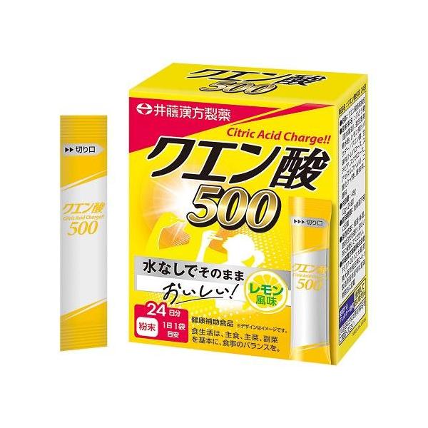 在庫状況：お取り寄せ/7日〜10日で出荷/※仕様やパッケージは、リニューアルなどの理由で変更になっている場合がございます。予めご了承下さい。※お手元に届きました商品(パッケージ)の原材料や成分などの仕様を、必ず開封前にご確認の上、ご使用下さ...