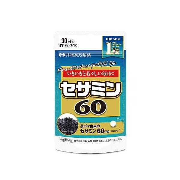 在庫状況：お取り寄せ/7日〜10日で出荷/※仕様やパッケージは、リニューアルなどの理由で変更になっている場合がございます。予めご了承下さい。※お手元に届きました商品(パッケージ)の原材料や成分などの仕様を、必ず開封前にご確認の上、ご使用下さ...