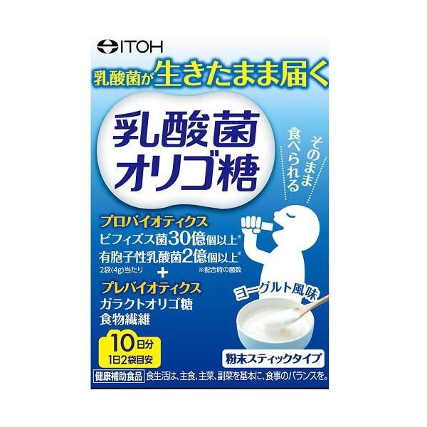 在庫状況：お取り寄せ/お届け：1〜2週間/※商品画像とデザイン・カラーが異なる場合がございます。予めご了承下さい。◆乳酸菌・ビフィズス菌と、そのエサとなって増殖を助けるガラクトオリゴ糖や食物繊維を配合。◆健康や美容など幅広い面からサポートし...