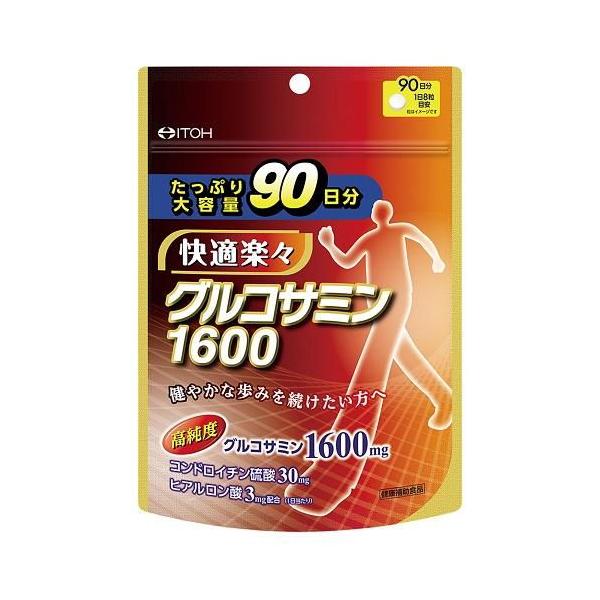 在庫状況：お取り寄せ/7日〜10日で出荷/※仕様及び外観は改良のため予告なく変更される場合がありますので、最新情報はメーカーページ等にてご確認ください。◆高純度グルコサミンを配合した快適サポートサプリ。◆たっぷり90日分入り◆純度99％以上...