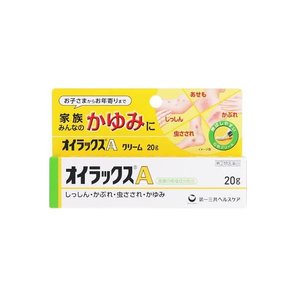 在庫状況：お取り寄せ/7日〜10日で出荷◆しっしん、かぶれ、虫さされ、かゆみ、じんましん、しもやけ、皮膚炎、あせも/[オイラツクスA20G]