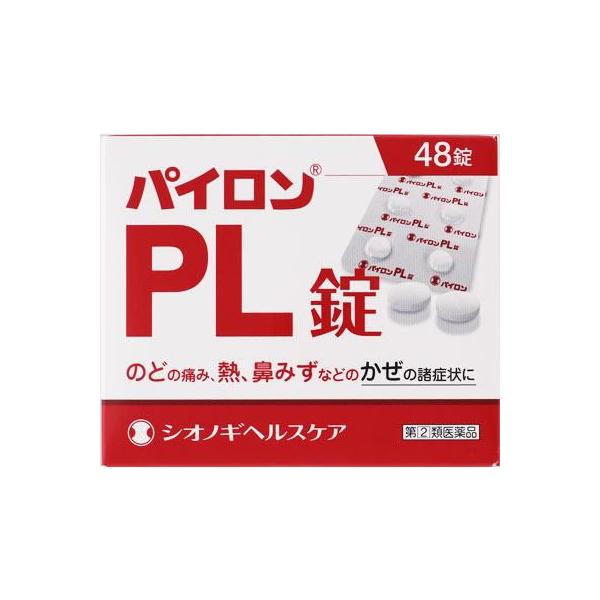 在庫状況：在庫僅少/◆かぜの諸症状(のどの痛み、発熱、鼻みず、鼻づまり、くしゃみ、悪寒(発熱によるさむけ)、頭痛、関節の痛み、筋肉の痛み)の緩和/[パイロンPLジヨウ48T]
