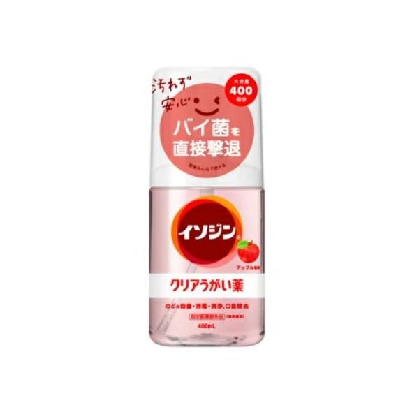 在庫状況：お取り寄せ/7日〜10日で出荷/※仕様及び外観は改良のため予告なく変更される場合がありますので、最新情報はメーカーページ等にてご確認ください。※定められた用法・用量を厳守してください。※小児に使用させる場合には、保護者の指導監督の...