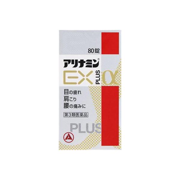 在庫状況：お取り寄せ/★携帯電話でご覧の方はPC版説明文又は全文を読むをご確認ください/キーワード:１．次の諸症状の緩和眼精疲労、筋肉痛・関節痛(肩こり、腰痛、五十肩など)、神経痛、手足のしびれ２．次の場合のビタミンＢ１Ｂ２Ｂ６Ｂ１２の補給...