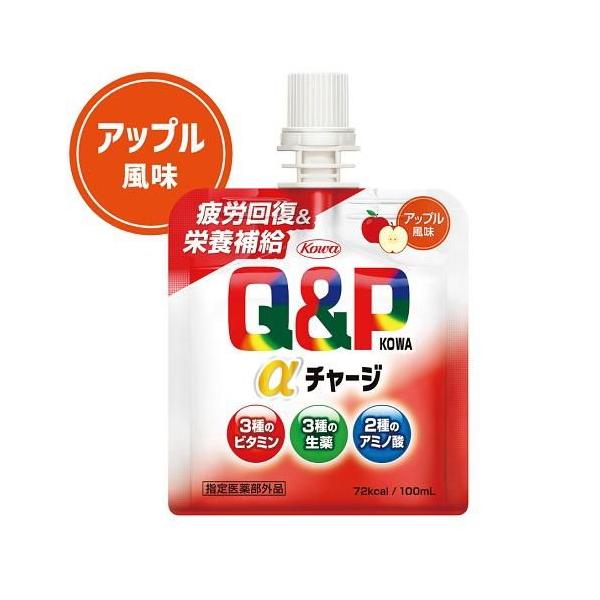 在庫状況：在庫僅少/※仕様及び外観は改良のため予告なく変更される場合がありますので、最新情報はメーカーページ等にてご確認ください。◆キューピーコーワドリンクから疲労対策ゼリー飲料登場、3種の滋養強壮生薬疲労回復・予防に効果を発揮!◆手軽に栄...