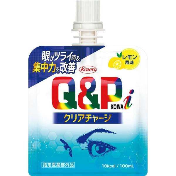 在庫状況：在庫あり/※仕様及び外観は改良のため予告なく変更される場合がありますので、最新情報はメーカーページ等にてご確認ください。◆眼がツライ時＆集中力の改善に!◆3種の滋養強壮生薬◆3種のビタミンB類◆アミノ酸を配合しており、栄養不良に伴...