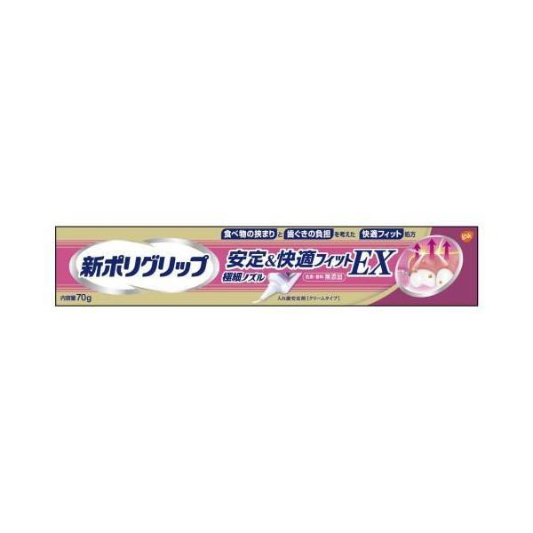 在庫状況：お取り寄せ/7日〜10日で出荷/※仕様及び外観は改良のため予告なく変更される場合がありますので、最新情報はメーカーページ等にてご確認ください。◆部分＆#12042;れ＆#12013;の2つの悩みを考えた、＆#12042;れ＆#12...