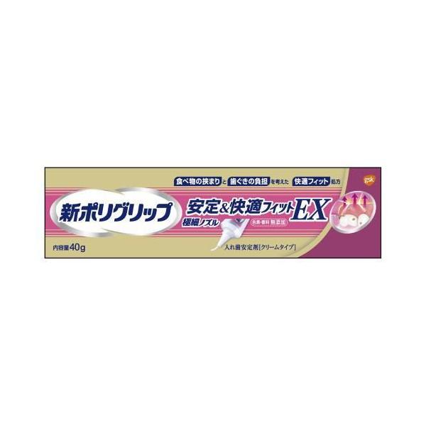 在庫状況：お取り寄せ/7日〜10日で出荷/※仕様及び外観は改良のため予告なく変更される場合がありますので、最新情報はメーカーページ等にてご確認ください。◆部分＆#12042;れ＆#12013;の2つの悩みを考えた、＆#12042;れ＆#12...