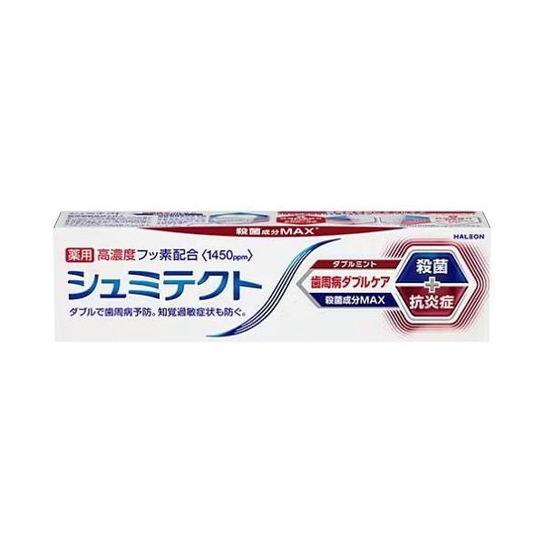 在庫状況：在庫あり//※6歳未満には使用させないでください※仕様及び外観は改良のため予告なく変更される場合がありますので、最新情報はメーカーページ等にてご確認ください。◆ダブルで歯周病予防。◆知覚過敏症状も防ぐ。◆殺菌成分MAX。◆ダブルミ...
