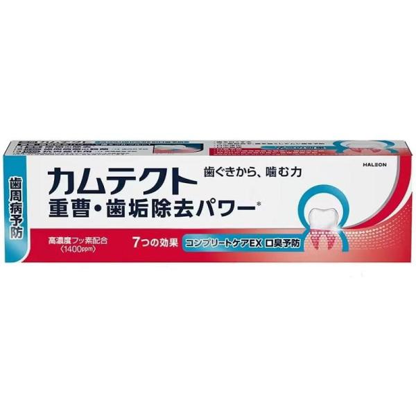 在庫状況：お取り寄せ/5日〜7日で出荷/※6歳未満には使用させないでください※仕様及び外観は改良のため予告なく変更される場合がありますので、最新情報はメーカーページ等にてご確認ください。◆健康な歯ぐきを保ち歯周病を予防、歯を強くしてムシ歯を...