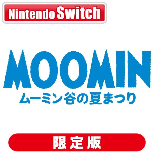 【発売日：2026年11月12日】予約受付中/◆2026年11月12日 発売予定/※封入特典：ちゅるんクリアシール※デジタル特典(Joshinオリジナル)：スマホ用デジタル壁紙(DL期限：12月19日)/※一回のご注文で同じ発売日の予約商品...