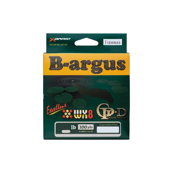 在庫状況：お取り寄せ/◆圧倒的ポテンシャルを秘めたAAA品質/[バルゴスWX8100YDミドリ7]