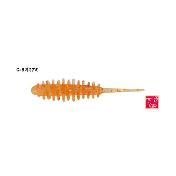 在庫状況：お取り寄せ/◆水をつかみやすい松ぼっくりのようなカサ状ボディとピリピリテールが特徴/[アジボツコ15C6]