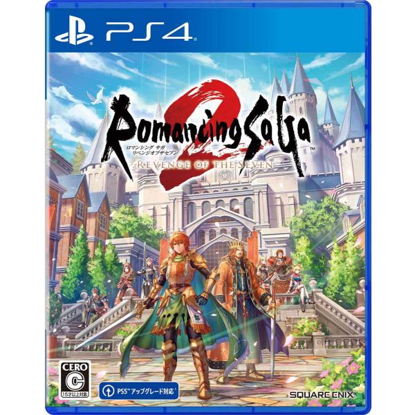 在庫状況：お取り寄せ/2024年10月 発売/※初回封入特典：特典装飾品セット付は終了しました。/※本作のPS4版を既にお持ちの場合、追加費用なしでPS5版にアップグレードすることが可能です。※PS4ディスク版をお持ちの場合、PS5ダウンロ...