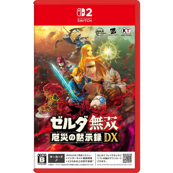 【発売日：2027年02月25日】予約受付中/◆2027年02月25日 発売予定/※一回のご注文で同じ発売日の予約商品を複数ご購入の場合、発売延期となりました予約商品のみ、一旦ご注文をお取り消しさせていただきます。※こちらの商品は(キーカー...