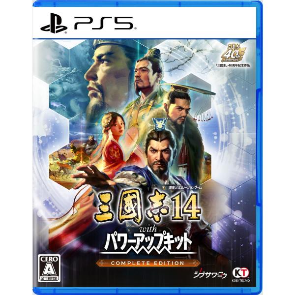【発売日：2026年09月10日】予約受付中/◆/2026年09月10日 発売予定/※封入特典：シナリオ(覇気雄心)ダウンロードコード/※一回のご注文で同じ発売日の予約商品を複数ご購入の場合、発売延期となりました予約商品のみ、一旦ご注文をお...