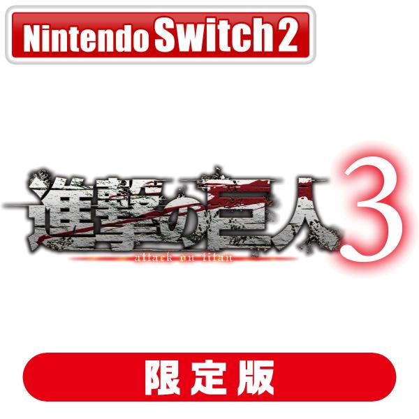 【発売日：2026年12月10日】予約受付中/◆2026年12月10日 発売予定/※封入特典：(キャラクターエディットパーツ：自由の翼パーカー)DLC/※一回のご注文で同じ発売日の予約商品を複数ご購入の場合、発売延期となりました予約商品のみ...