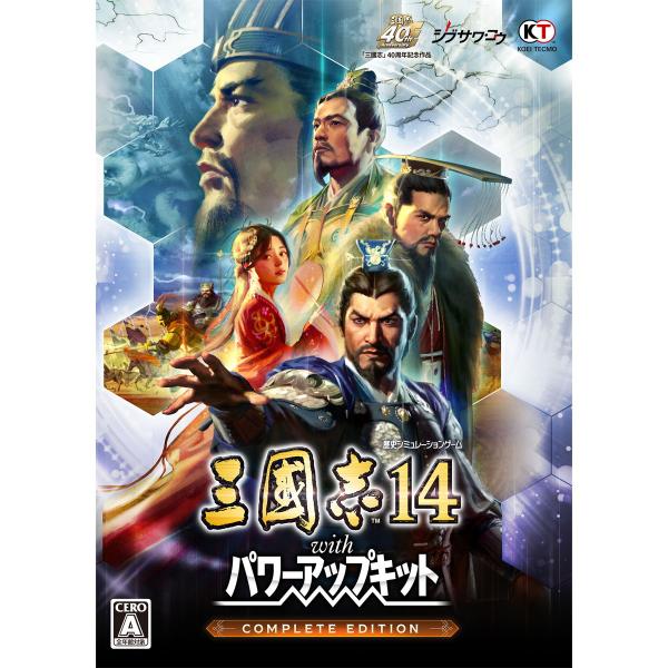 【発売日：2026年09月10日】予約受付中/お届け：発売日以降◆/2026年09月10日 発売予定/※DVD-ROMは付属しておりません。steamのダウンロードコードのみ付属しております。※本製品は、Steam利用規約(SSA)に対する...