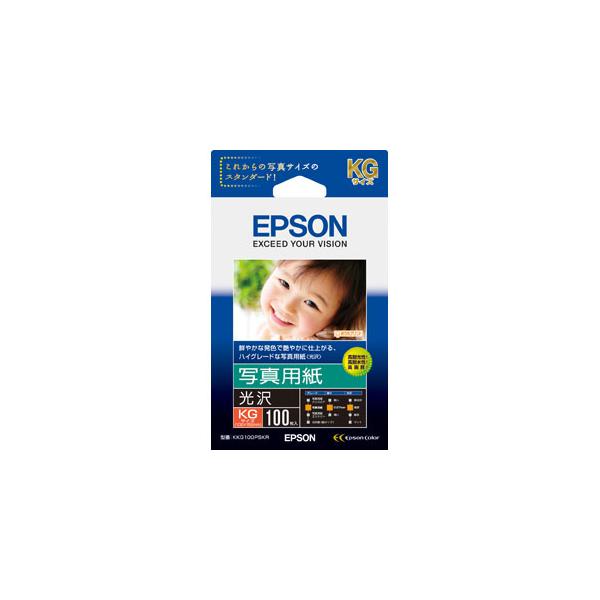 在庫状況：在庫僅少/2008年08月 発売/※対応機種の詳細につきましてはメーカーホームページでご確認ください。※PX-5500/PX-5600での使用の場合、インクチェンジシステムによりマットブラック装着時は使用できません。これからの写真...