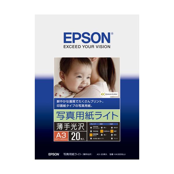 在庫状況：お取り寄せ/3日〜5日で出荷/2013年09月 発売/最新の対応機種は、メーカーページでご確認下さい。◆写真用紙ライト 薄手光沢◆用紙種類：光沢◆サイズ：A3サイズ◆枚数：20枚/[KA320SLU]