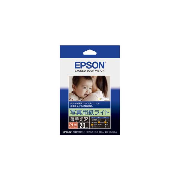 在庫状況：お取り寄せ/2013年09月 発売/最新の対応機種は、メーカーページでご確認下さい。◆写真用紙ライト 薄手光沢◆用紙種類：光沢◆サイズ：2L判◆枚数：20枚/[K2L20SLU]