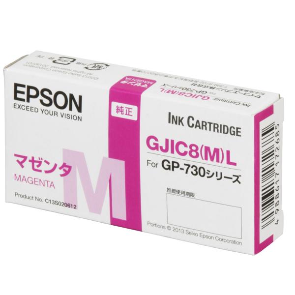 在庫状況：在庫あり/2014年02月 発売/◆GP-730専用 インクカートリッジ/[GJIC8ML]