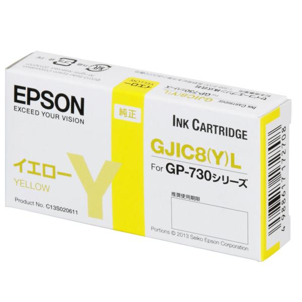 在庫状況：在庫僅少/2014年02月 発売/◆GP-730専用 インクカートリッジ/[GJIC8YL]