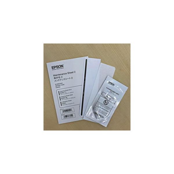 在庫状況：お取り寄せ/2018年10月 発売/※対応機種をご確認のうえご注文ください。※スキャナ本体(型番ES-60WB、ES-60WW、ES-50)には標準でクリーニングシート(ドライ)、キャリブレーションシートが各1枚同梱されています。...