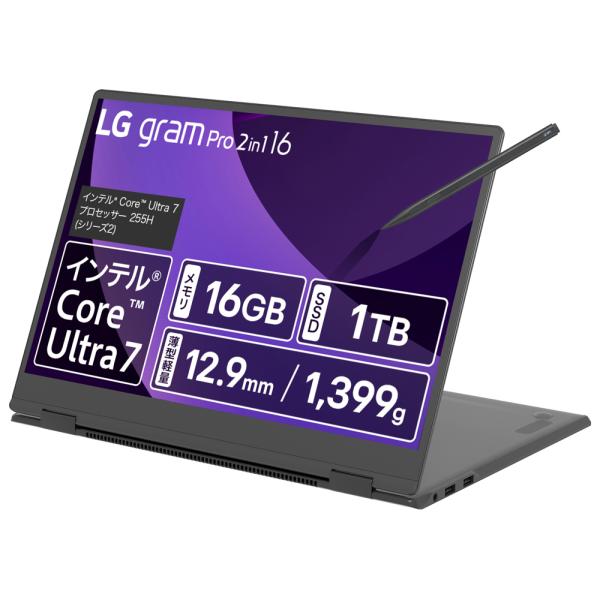 在庫状況：お取り寄せ/2025年02月 発売/【ご購入後のお問い合わせにつきまして】本製品に関するご質問、不具合等につきましてはメーカーサポートへお問い合わせください。［LGエレクトロニクス・ジャパン カスタマーセンター］固定電話： 012...