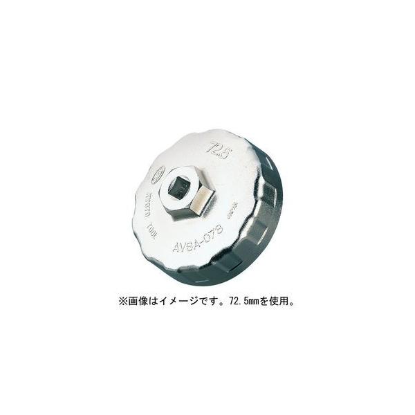 在庫状況：お取り寄せ/3日〜5日で出荷/※同じエンジン形式でも、年式及び純正部品供給時期により、サイズが異なる場合がございます。◆作業性を追求し、全高を抑えつつオイルフィルタレンチとオイルフィルタとの掛かり代(接触部の深さ)を大きく取る設計...