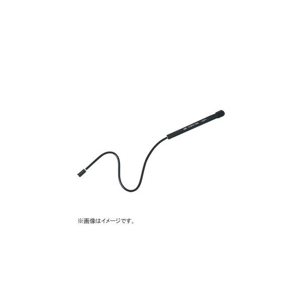 在庫状況：お取り寄せ/3日〜5日で出荷/※画像はイメージです。◆自在シャフトの採用により複雑な動きが可能です。◆グリップエンド部のノブ操作でもマグネットの方向操作が可能です。◆整備用補助用具。/[VL3F2KTC]