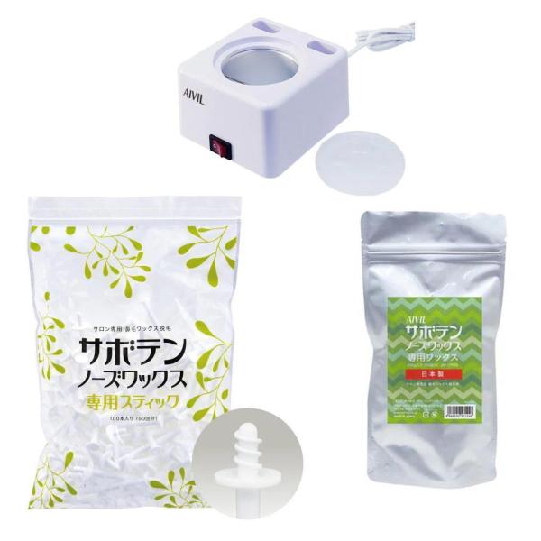 在庫状況：お取り寄せ/お届け：1〜2週間/◆サボテンノーズワックスはワックスを、専用スティックに絡ませて鼻に挿しこみ、勢いよく引き抜くことで一気に鼻毛を脱毛します。施術後のスティックにびっしり脱毛された鼻毛はまさにサボテンの様。/[SBNS...