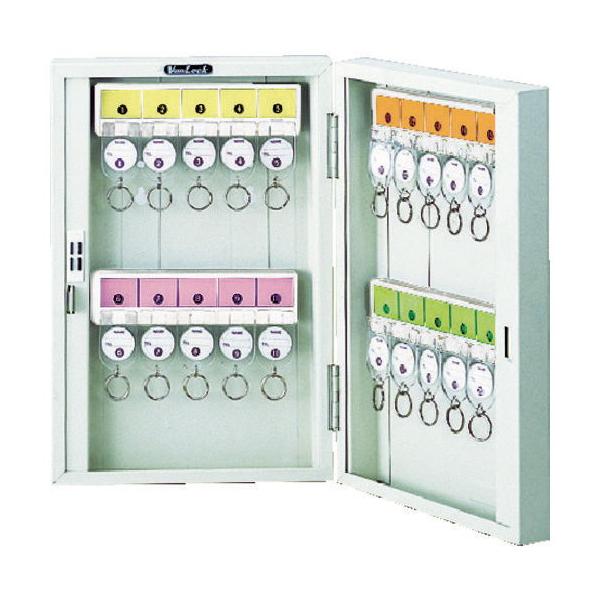 在庫状況：お取り寄せ/取引先在庫あり3日〜5日で出荷/※50mm幅はJIS規格適合ではありません。※設置場所の寸法を測り、ご注文の商品が設置可能かどうかご確認の上ご注文ください。※本体に手運び用取手はついていません。※キーホルダ・キーラック...