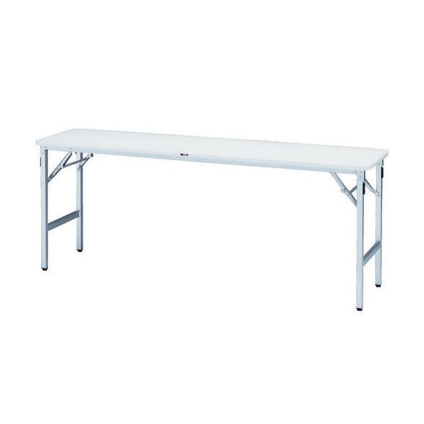 在庫状況：お取り寄せ/取引先在庫あり3日〜5日で出荷/※設置場所の寸法を測り、ご注文の商品が設置可能かどうかご確認の上ご注文ください。※使用条件：屋内で使用・均等荷重40kg◆テクセルを使用した、非常に軽い折り畳み会議テーブルです。◆力が弱...