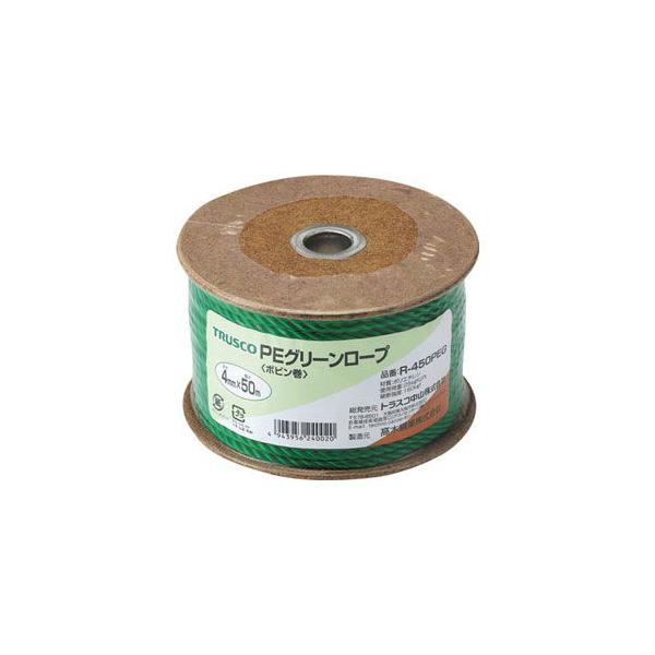 在庫状況：お取り寄せ/取引先在庫あり3日〜5日で出荷/◆水に浮き、濡れても硬くなりにくいため強度変化が少ないです。◆屋外の柵用。◆防球・園芸ネットの補修。/[R450PEGトラスコ]