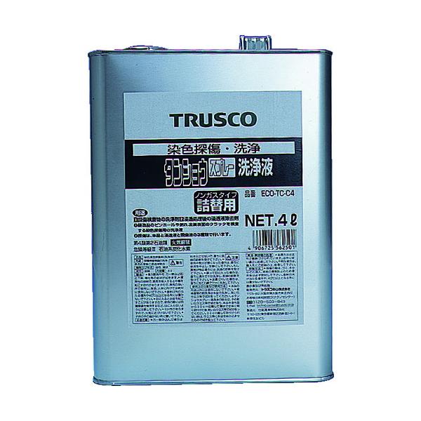 在庫状況：お取り寄せ/取引先在庫あり3日〜5日で出荷/◆探傷検査表面のちり埃・油脂などの汚れを除去します。◆探傷は、本品とスプレーの浸透液と現像液の3種類で行います。/[ECOTCC4]
