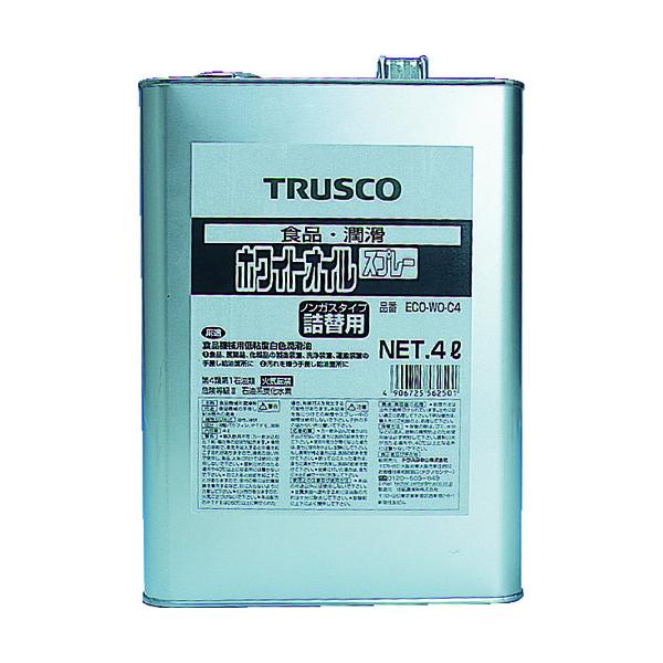 在庫状況：お取り寄せ/取引先在庫あり3日〜5日で出荷/◆NSF H1認証取得の食品機械用オイルです。オイル粘度による摺動抵抗を小さくしたい箇所に有効です。/[ECOWOC4]