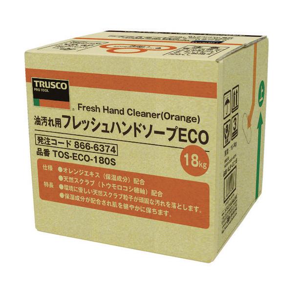 在庫状況：お取り寄せ/7日〜10日で出荷/◆スクラブ粒子が深く入り込んだガンコな油汚れに強力に作用します。◆オレンジエキスの働きにより手肌をすこやかにやさしく保ちます。◆トウモロコシの穂軸を使った天然スクラブで地球環境にやさしいタイプです。...
