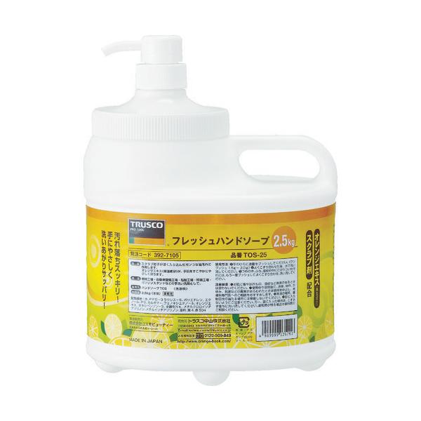 在庫状況：お取り寄せ/取引先在庫あり3日〜5日で出荷/◆スクラブ粒子が深く入り込んだガンコな油汚れに強力に作用します。◆オレンジエキスの働きにより手肌をすこやかにやさしく保ちます。◆トウモロコシの穂軸を使った天然スクラブで地球環境にやさしい...