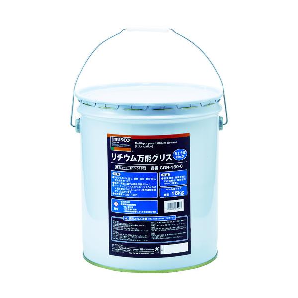 在庫状況：お取り寄せ/取引先在庫あり3日〜5日で出荷/◆増ちょう剤(油を固める成分)としてリチウム石けん基を使用しており、耐熱・極圧・耐水・耐久性を備えています。◆幅広い用途に適する高級万能グリスです。◆シャーシーグリスと比べると、リチウム...