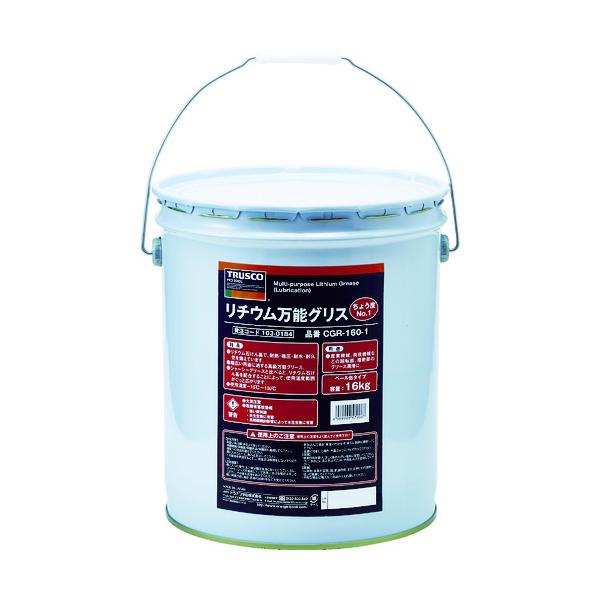 在庫状況：お取り寄せ/取引先在庫あり3日〜5日で出荷/◆増ちょう剤(油を固める成分)としてリチウム石けん基を使用しており、耐熱・極圧・耐水・耐久性を備えています。◆幅広い用途に適する高級万能グリスです。◆シャーシーグリスと比べると、リチウム...