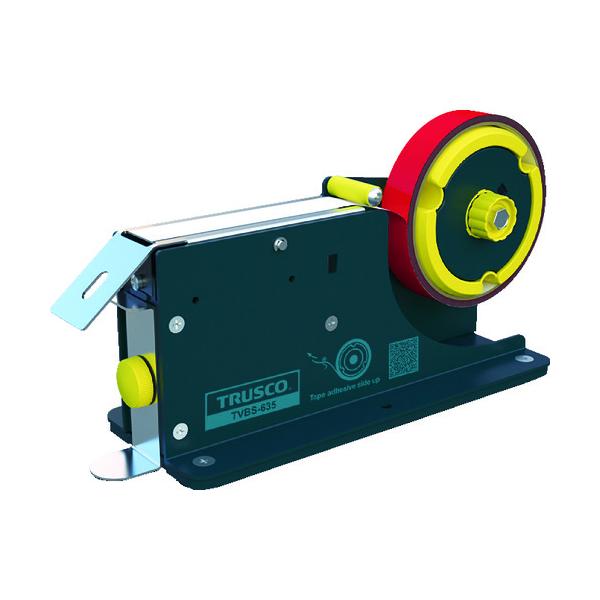 在庫状況：お取り寄せ/取引先在庫あり3日〜5日で出荷/◆結束の大きさが調整できます。◆テープを巻きながら物を平台でスライドさせ、端でテープをカットできます。◆セーフティロック付です。/[TVBS635]